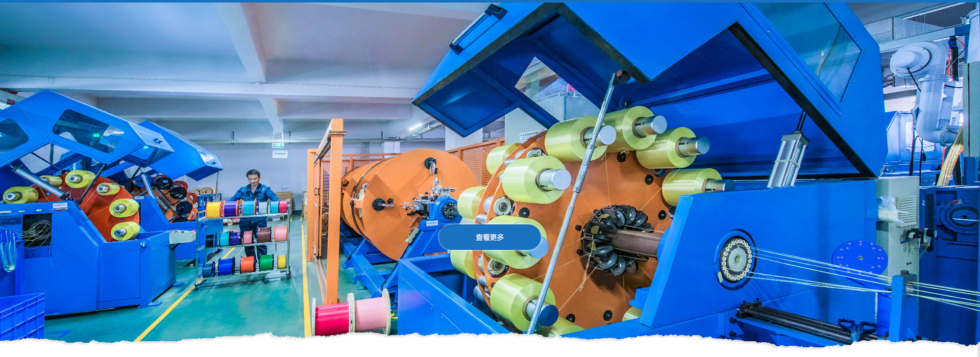 HH-E-90 optical fiber cable jacket extrusion machine